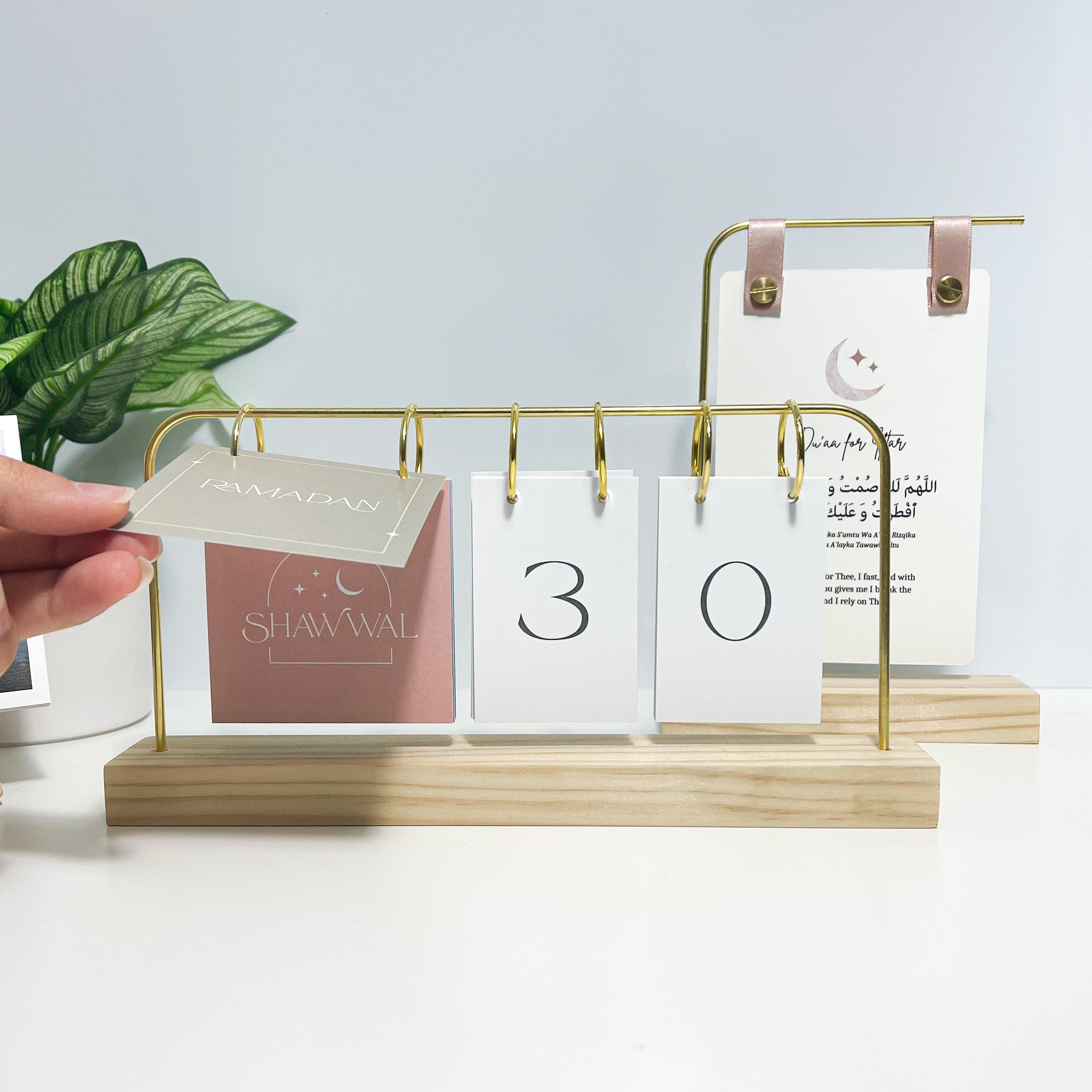 Islamic and Gregorian Desk Calendar | Ramadan Decor – Knot Just Invites